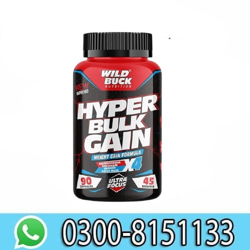 Accumass Weight Gain Combo Pack, Pack of 525g powder